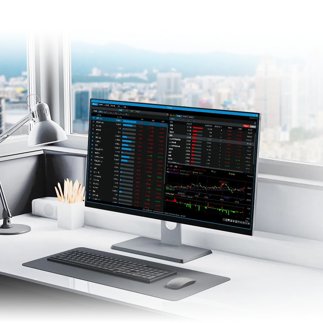 免費下載三竹股市電腦版｜Windows看盤軟體｜三竹資訊