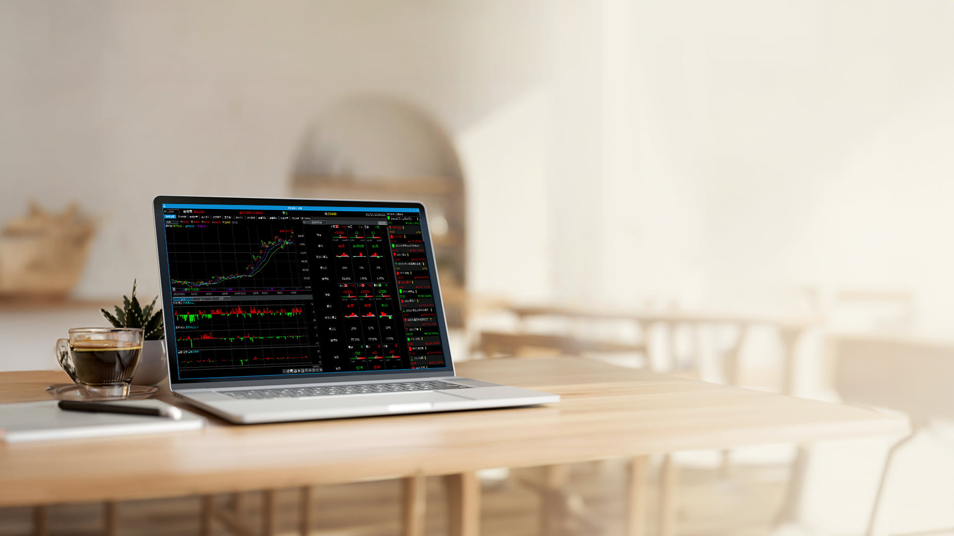 免費下載三竹股市電腦版｜Windows看盤軟體｜三竹資訊