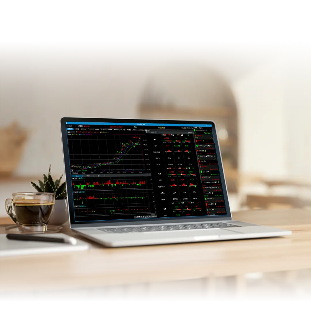 免費下載三竹股市電腦版｜Windows看盤軟體｜三竹資訊